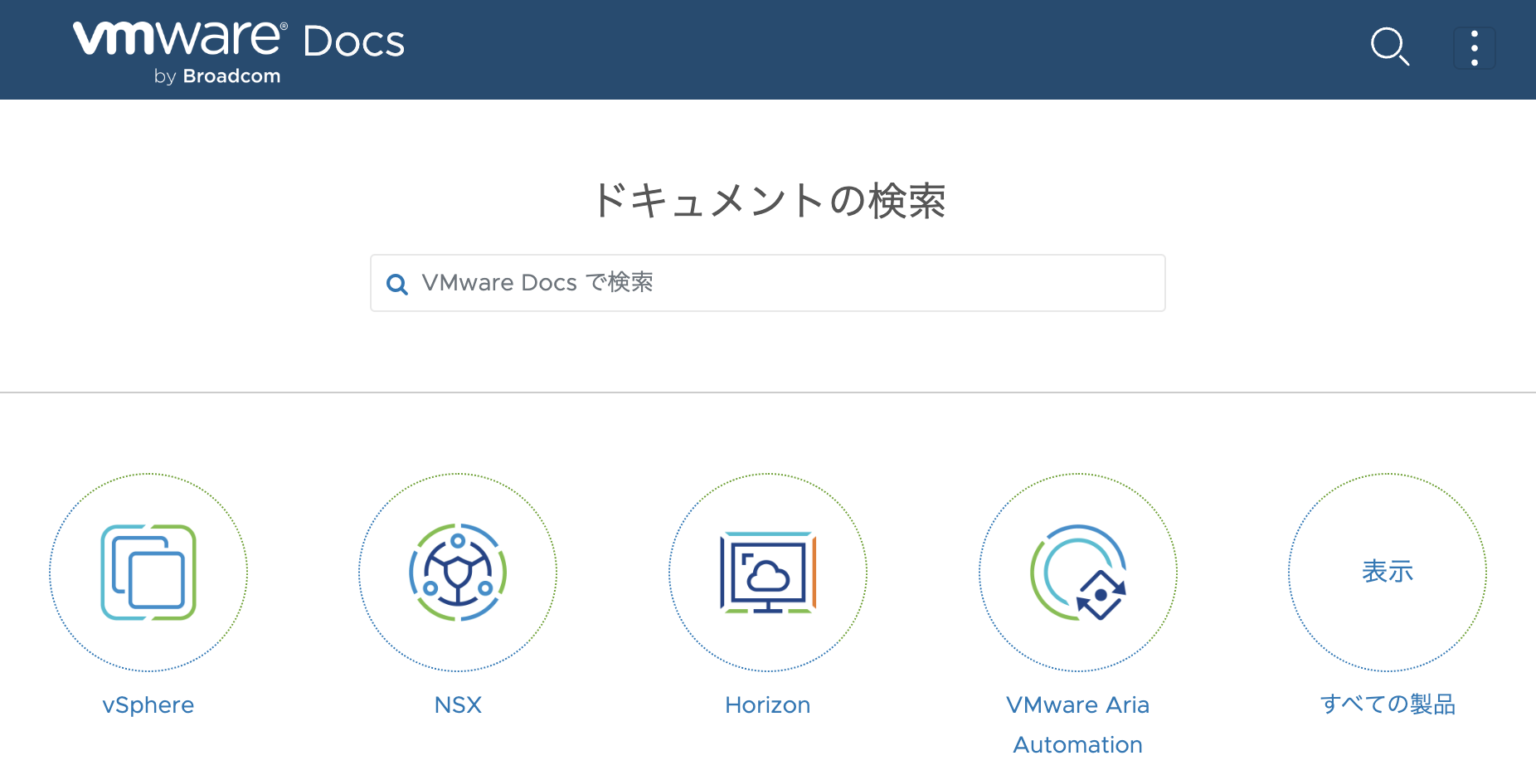 【超簡単】VMware FusionでM1 MacにWindows11をインストール！ | K’s-Fan