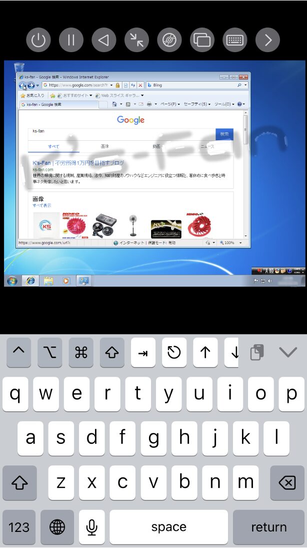 iPhoneでWindowsが動く無料アプリUTM SEとは？ | K’s-Fan